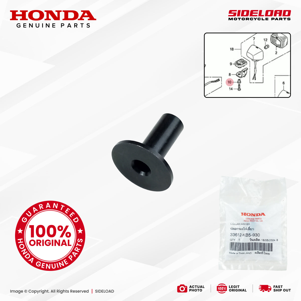 Collar, Winker - TMX 155 - Honda Genuine (33612-KB5-930) – Sideload ...